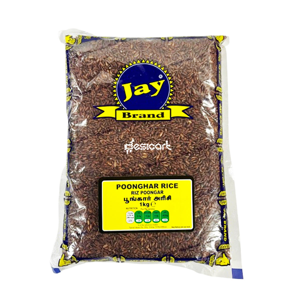 JAY BRAND POONGHAR RICE 1KG