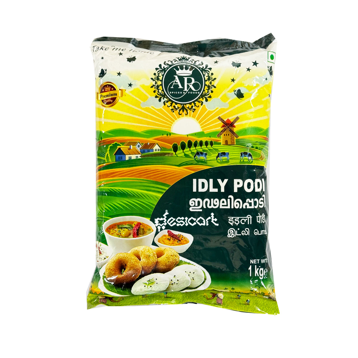 AR IDLY PODI 1KG