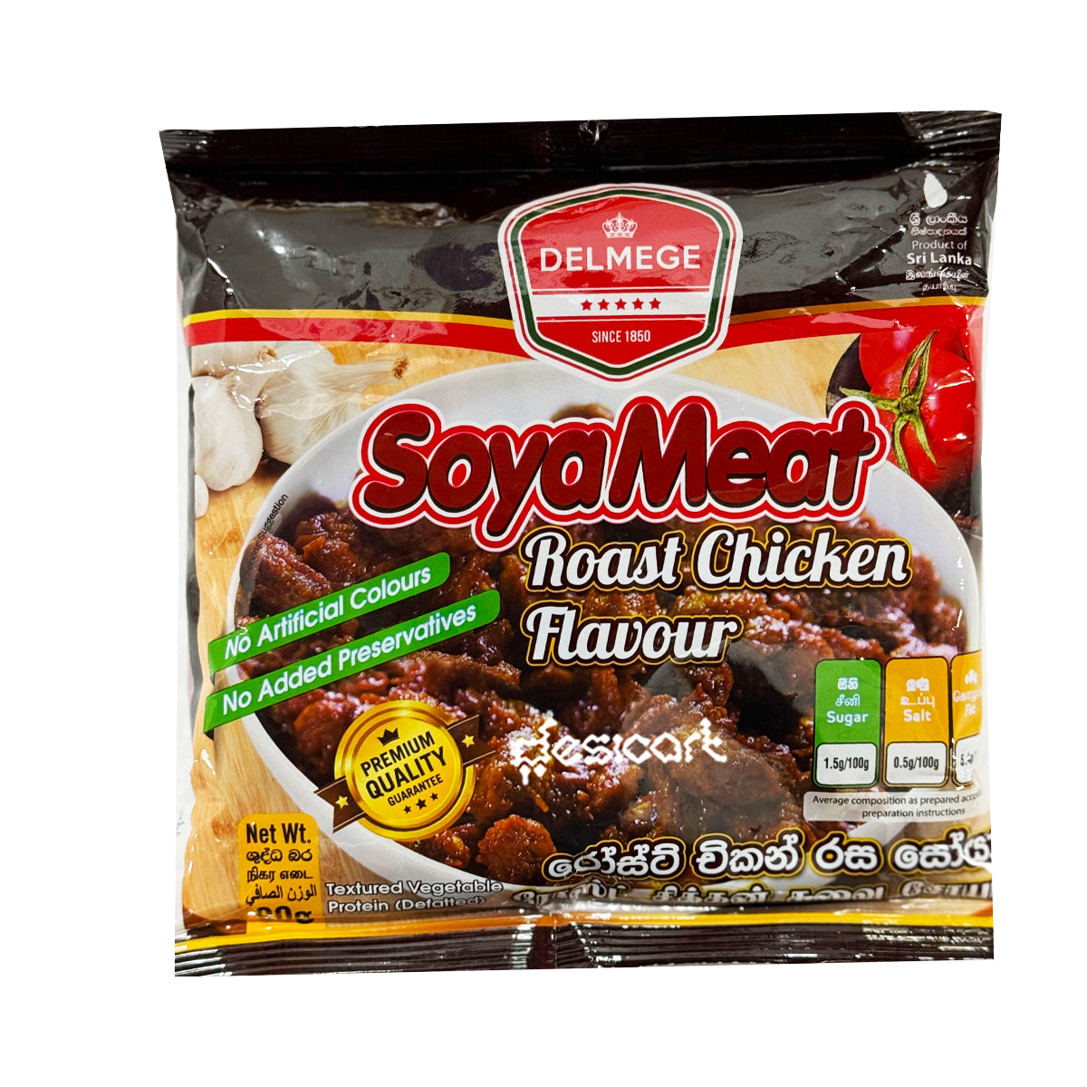 DELMEGE SUPIRISOY ROAST CHICKEN-90g
