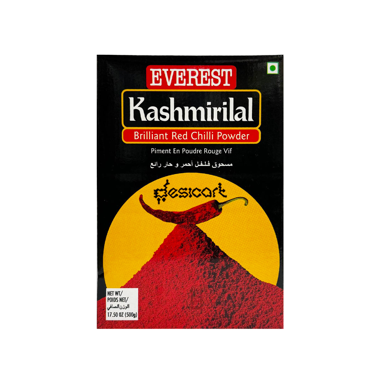 Everest Kashmiri Chilli Powder