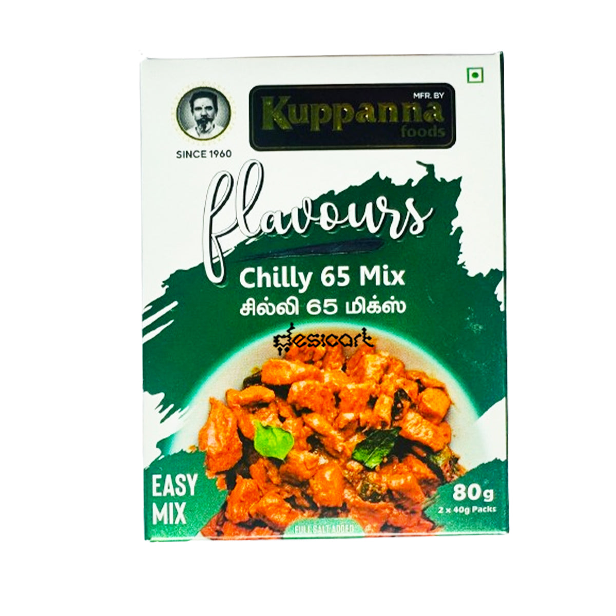 KUPPANNA CHILLY 65 MIX 80G