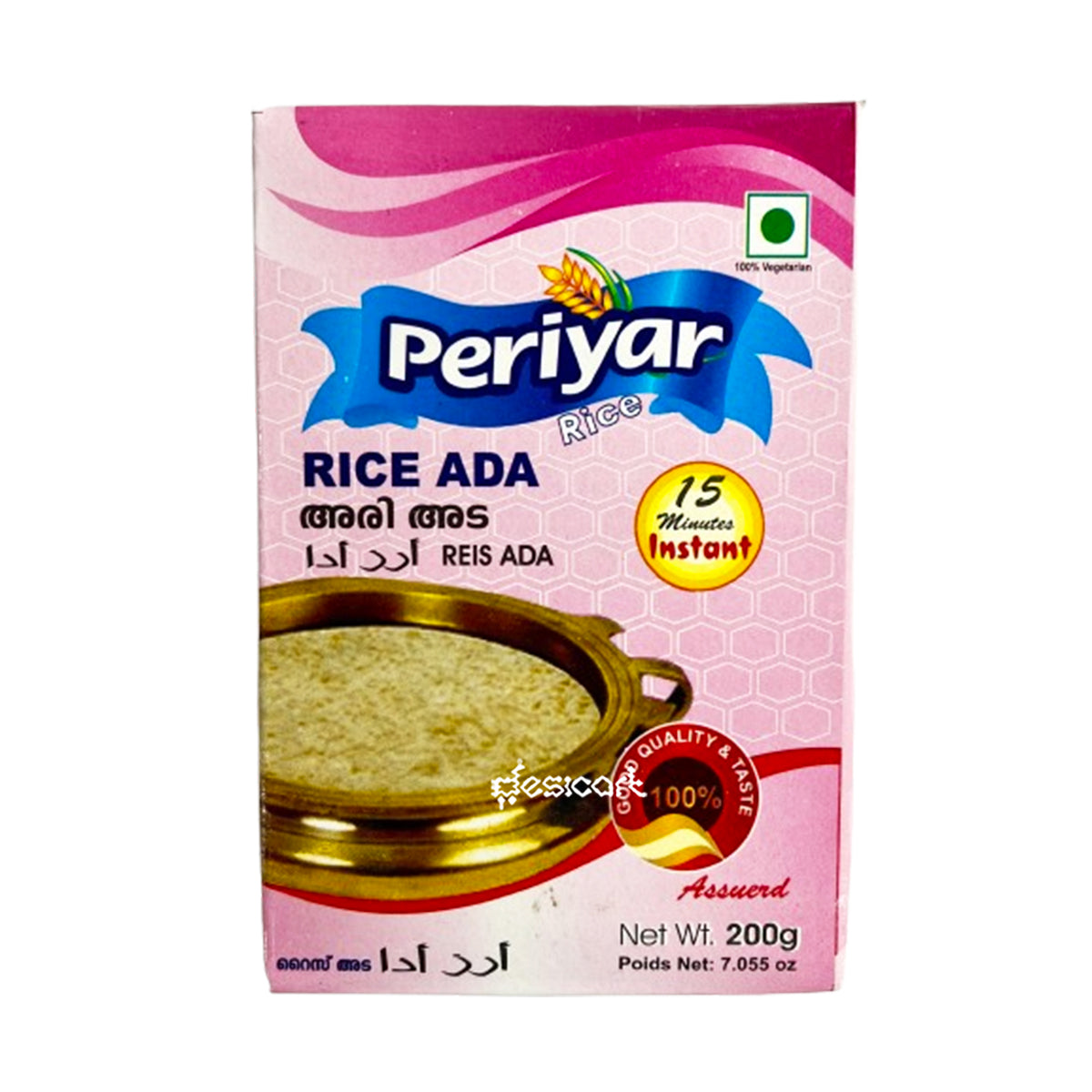 PERIYAR RICE ADA 200G