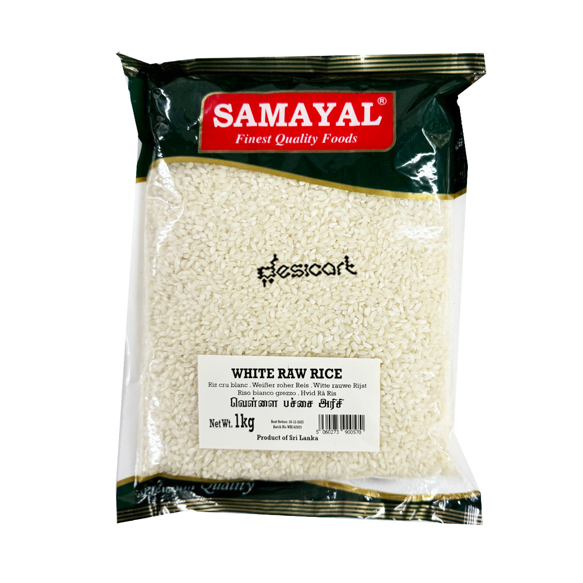 SAMAYAL WHITE RAW RICE 1KG