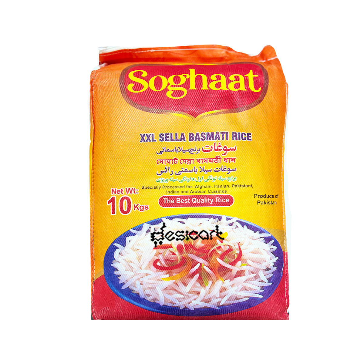 Soghaat Xxl Sella Basmti Rice 10kg