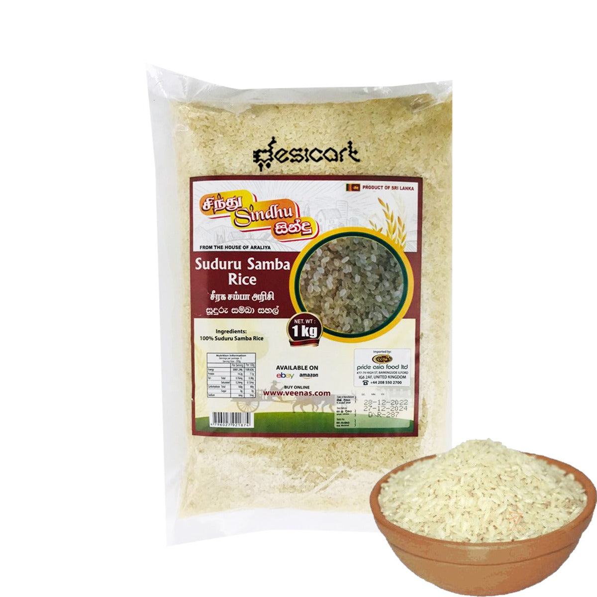SINDHU SUDURU SAMBA RICE 1KG